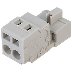 WAGO 721-602 2 Pole 5mm 12A MCS Pluggable Male Header Closed Light Grey | Rapid Online